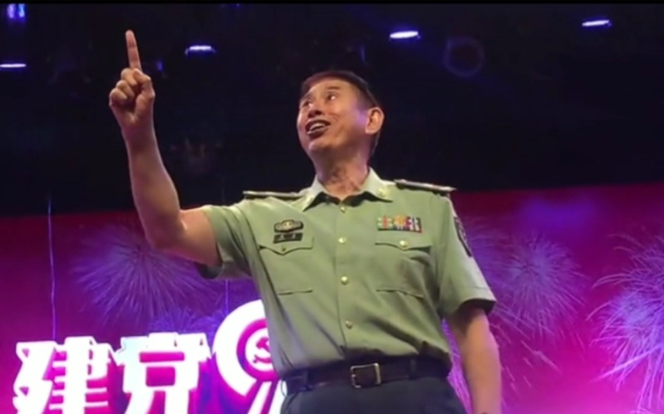 男高音歌唱家阎维文的老师程志演唱军歌《打靶归来》