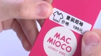 ...全自动打价格标籤机打价机服装店超市商品标价机手动价码机 打价器...