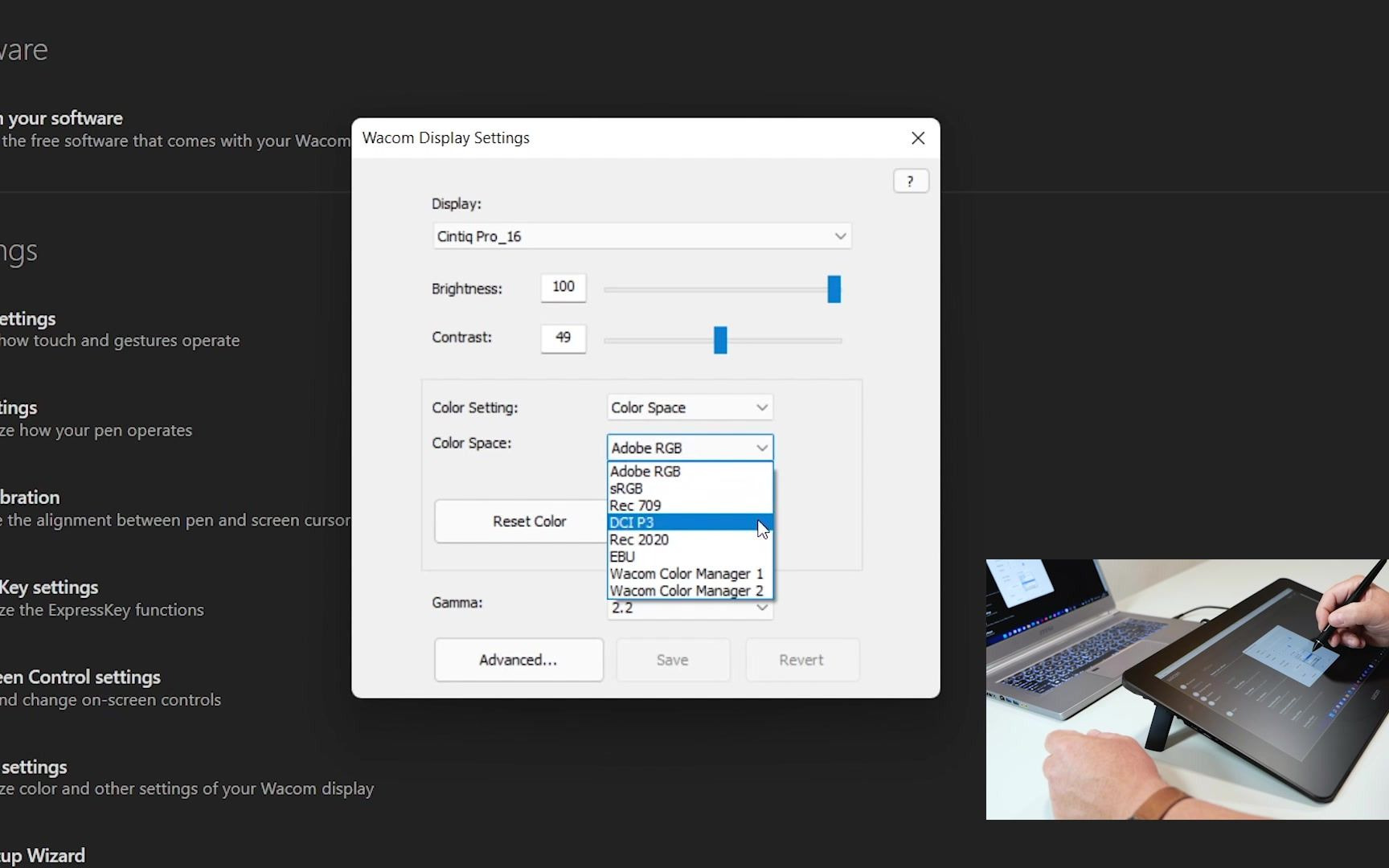 【快速入门指南 | Wacom Cintiq Pro 16 (2021)】调节屏幕设置