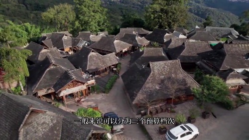 西双版纳多少钱一个人