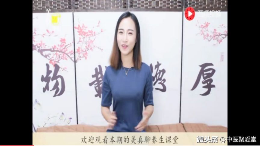 视力下降太快干涩,按摩四白穴,对眼部疾病有效