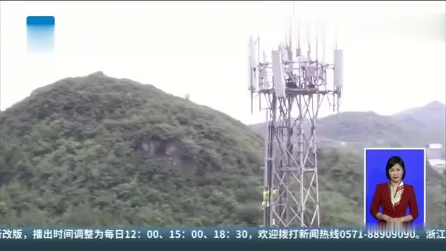 全国首个!我省发布建设工程配建5G设施强制性地方标准