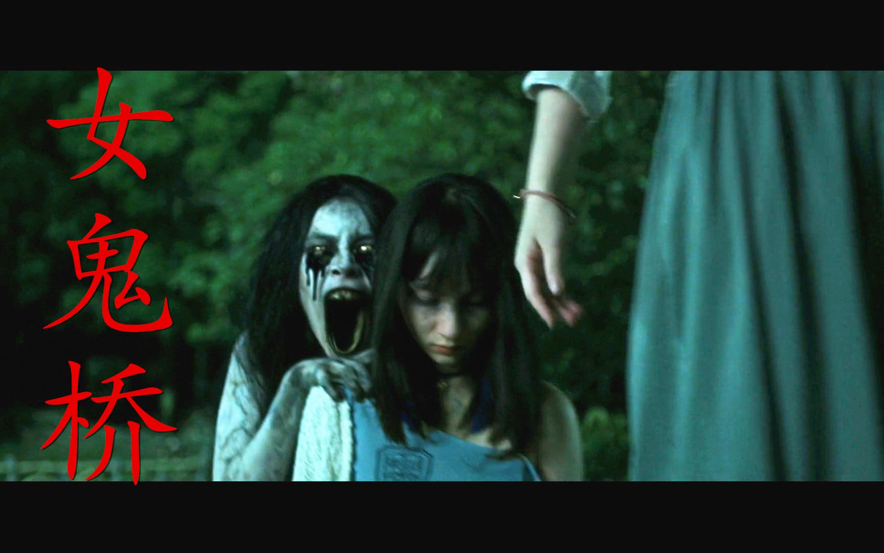 牛炖说电影:由台湾真实灵异事件改编,一部被认为是2020年最吓人的...