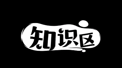 不用花钱,用小米手机免费录音转文字!