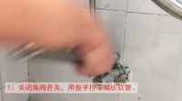 新星源净水器安装教程-75G苹果6代纯水机安装方法