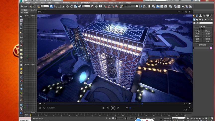 3dmax基础动画原理,零基础K帧技巧和思路,教你一招