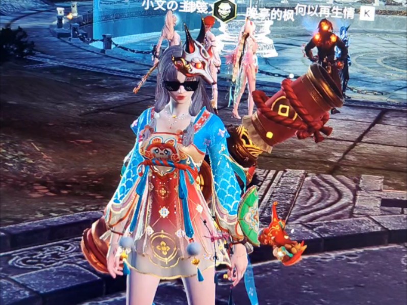 AMD!yes!A卡玩家有福啦!永劫无间实测流畅有效,当然只要你着色器...