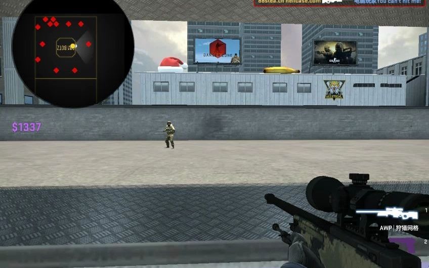 明明想直播CSGO的,可惜电脑配置太差。