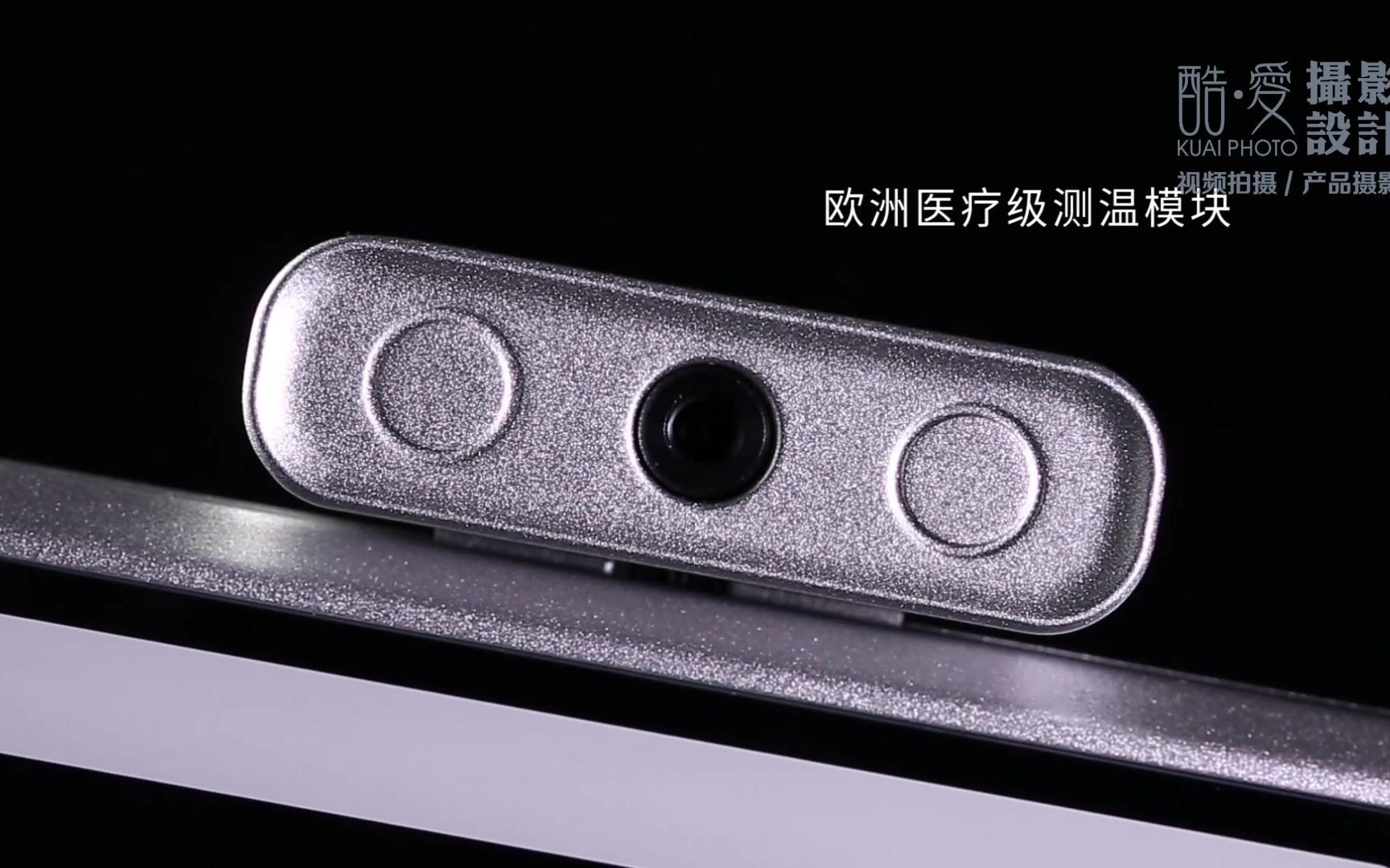 深圳罗湖智能人脸识别测温一体机视频拍摄 龙岗测温仪拍摄