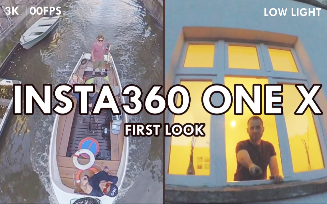 Insta360ONEX实景测评,防抖清晰度感人