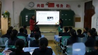 《生活中工具的变化与创新》-初中综合实践优质课(2021)
