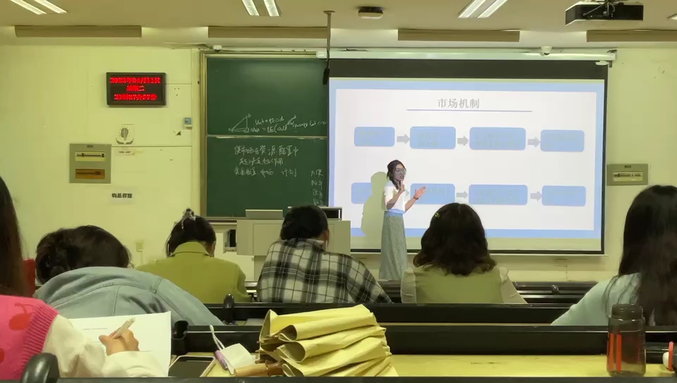 今天真的不做搞笑女!讲课!必修二使市场在资源配置中起决定性作用!
