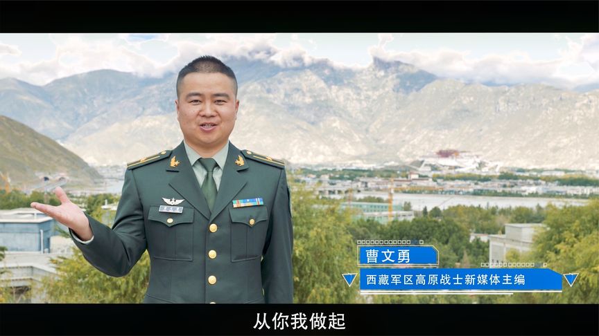 国家网络安全宣传周专题策划①《文明上网倡议书》