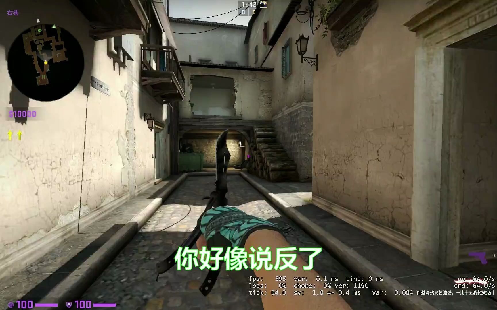 CSGO旋转跳教学+非常细节