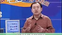 4windows的使用--资源管理器2