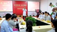 黑龙江中德骨科医院与2月19日举行党总支主题党日系列活动——医患...