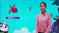汉语拼音字母表:声母与韵母拼读口诀,技巧简单易学孩子看完就懂超清