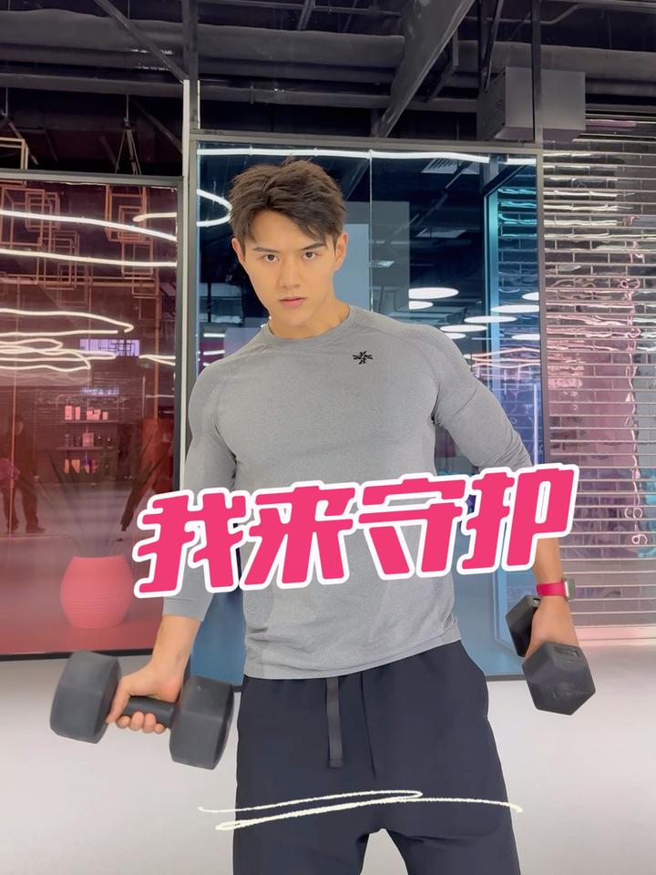 ...陈海诺 #假面骑士救场全民模仿挑战 #可狼可奶 #战斗 #元气变身奥利给