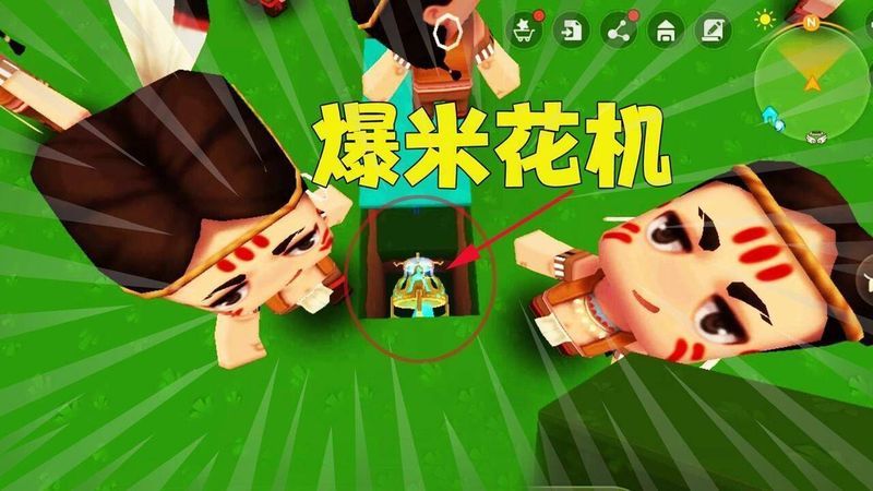 迷你世界:制作爆米花机教程,卡卡有吃不完的爆米花#6月爱玩新游特邀...