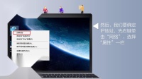 笔记本电脑如何连接cmcc无线网络