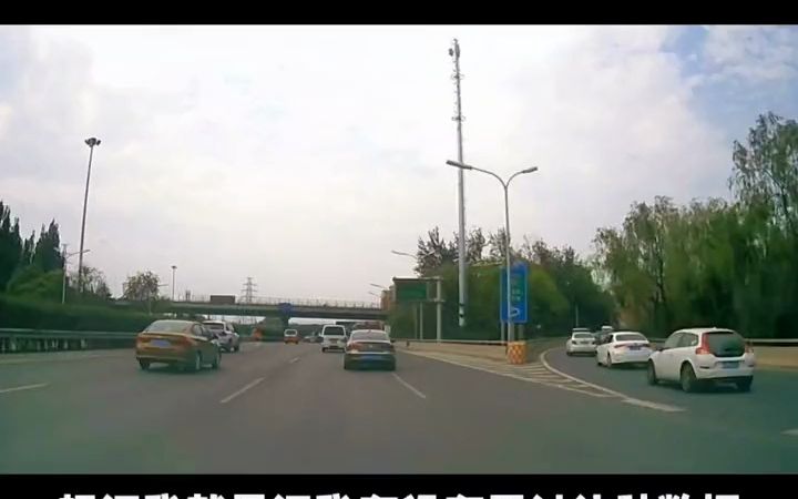 #店群 #店群软件 大麦采集的数据都是下架的,这软件能用么? - 抖音