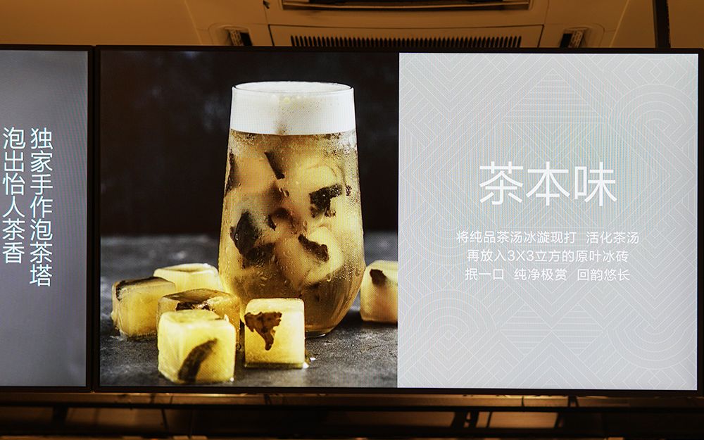 探店丨快乐柠檬姊妹-茶阁里的猫眼石有何特别的地方,这些亮点你了解吗