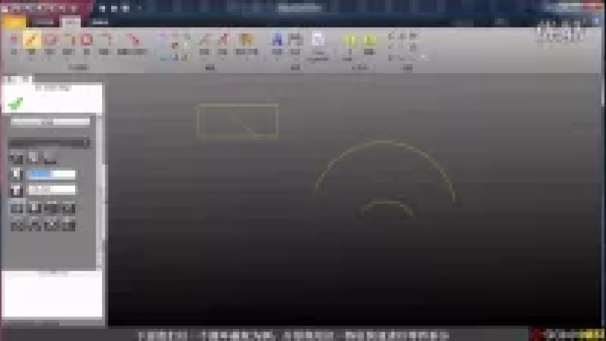 SigmaNEST 轮廓距离选取工具应用