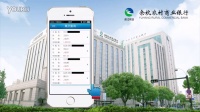2账户余额及明细查询