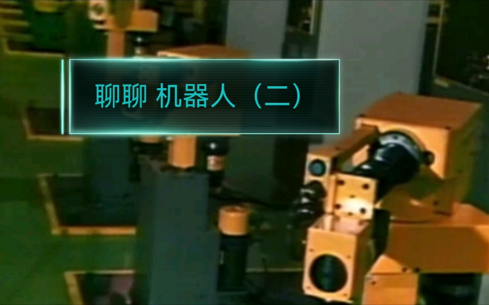 IBM开发的超级计算机深蓝,在1997年的人机象棋比赛中,轻松赢得了...