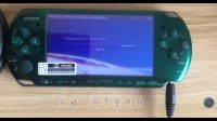 PSP3000破解教程6.61完美破解