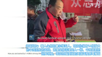 在中国居住的塞尔维亚人讲述疫情期间的生活,老外:善良的中国人