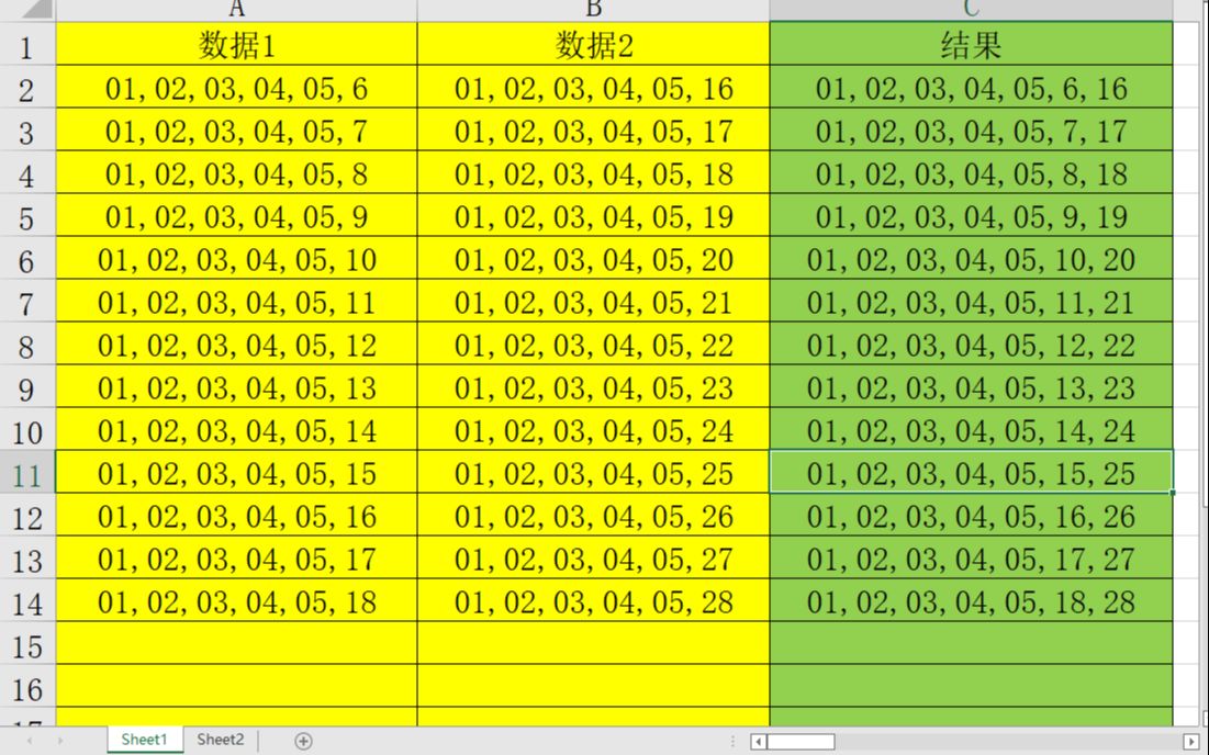 Excel VBA应用案例:字典+join+split提取数据