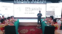 《普罗米修斯》《女娲补天》【鱼利明】(统编新教材小学语文4-6年级...