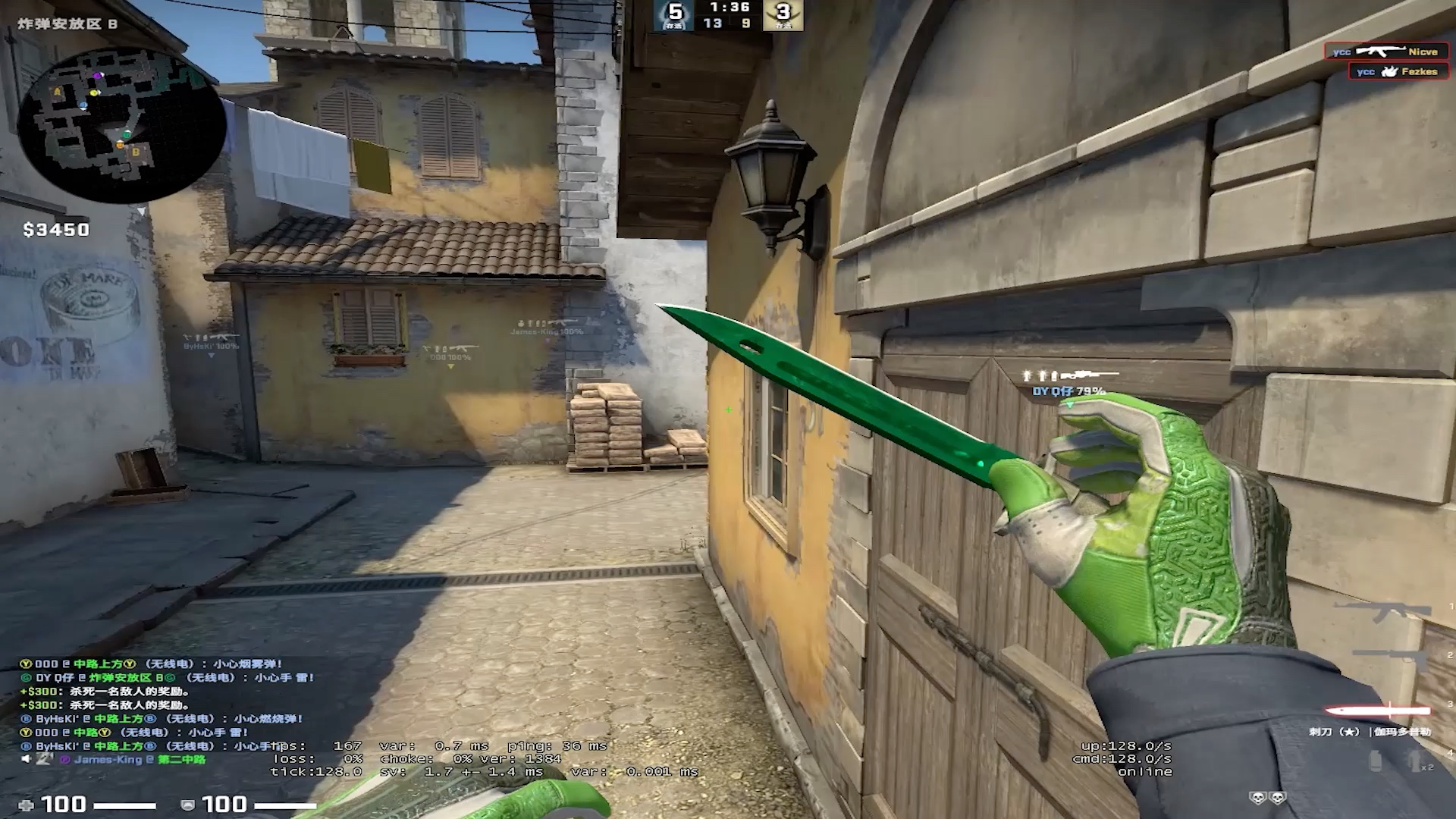 CSGO: 世俗总要男人无惧无畏 (第一次尝试光流法补帧)