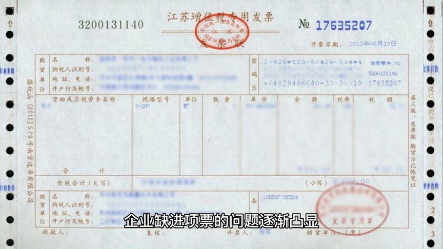 企业缴纳100万的增值税,可得45万的奖励?究竟是怎么做到的?