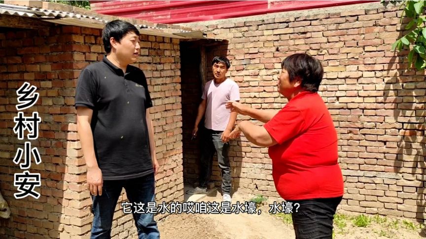 农村旱厕改水厕难不难?都需要什么条件?小安带你们实地查看
