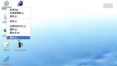 如何设置我的文档路径