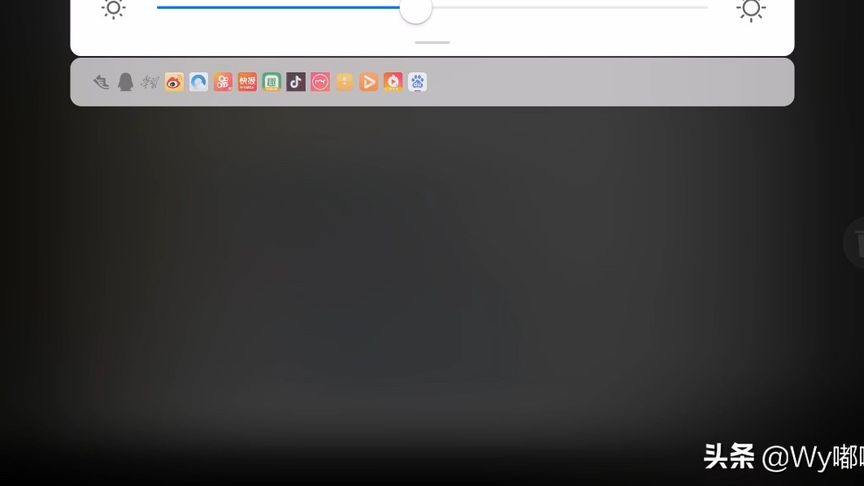 分享主题:财务总监第二期～业财融合下的降本增效管理实务(下)