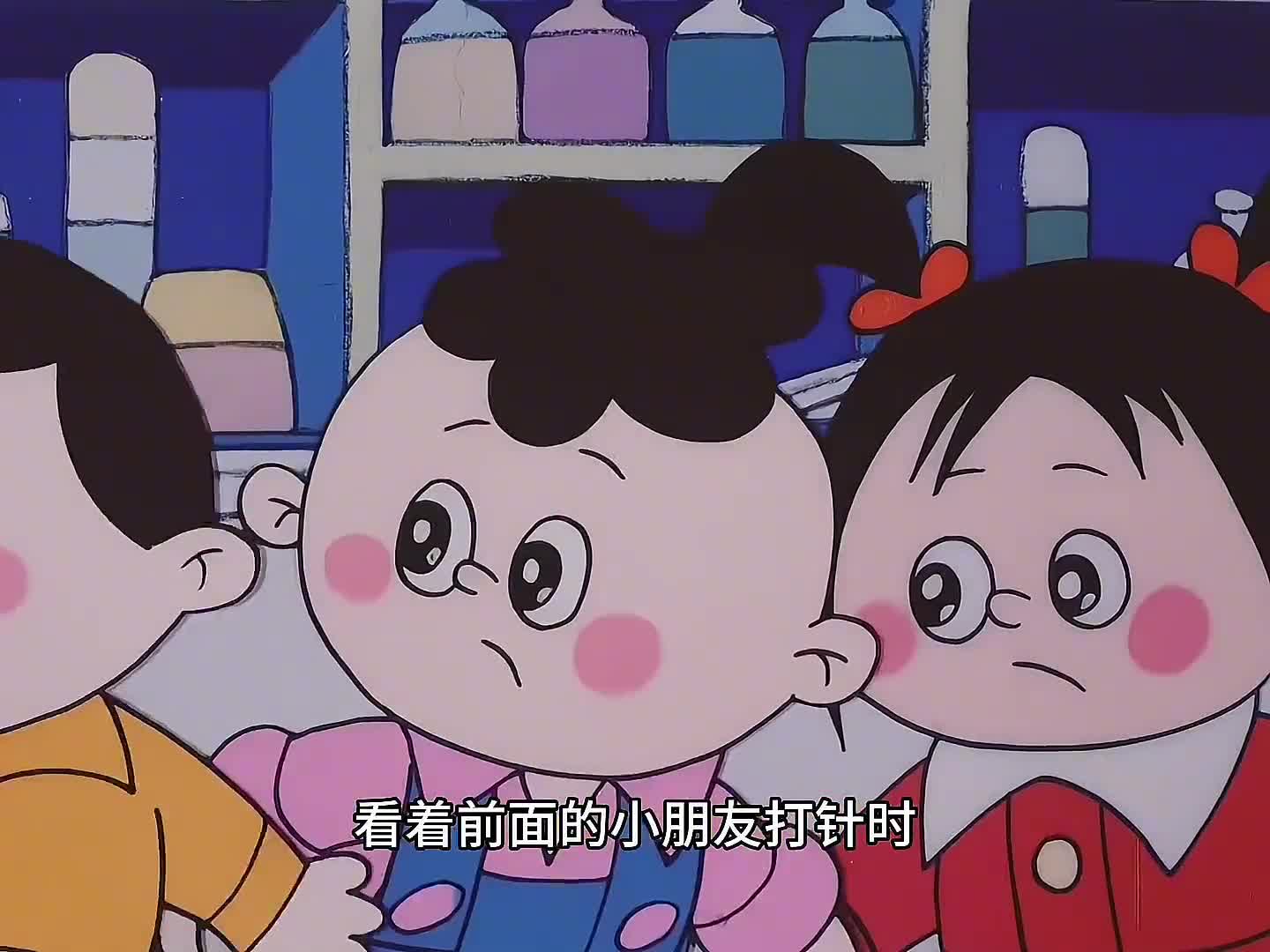 男孩晚上睡觉被蚊子咬了一口,第二天竟差点丢掉性命#国产动画 #童年...