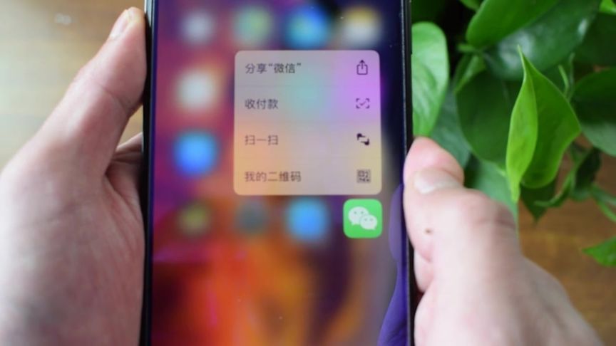 微信有很多快捷键,分享给大家,方便实用简捷!