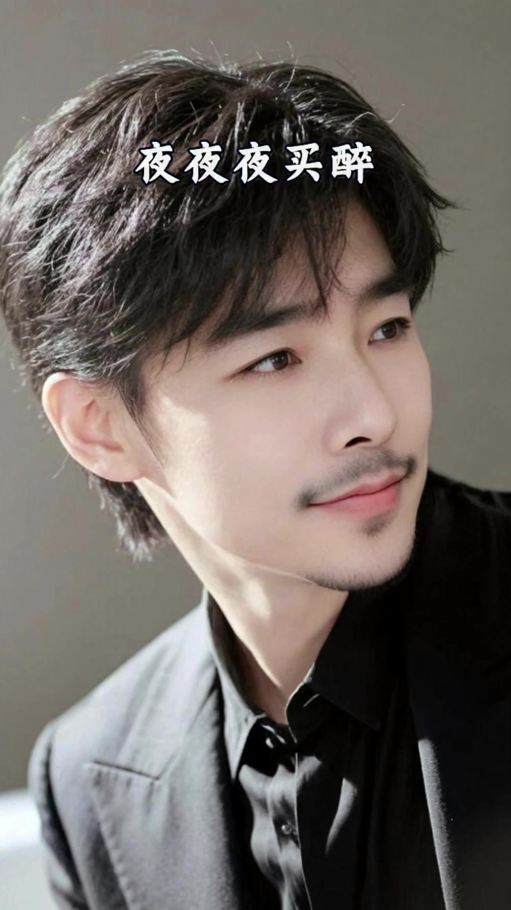 #AI光感写真 #抖音ai创作 #沥川往事 #请以你的名字呼唤我