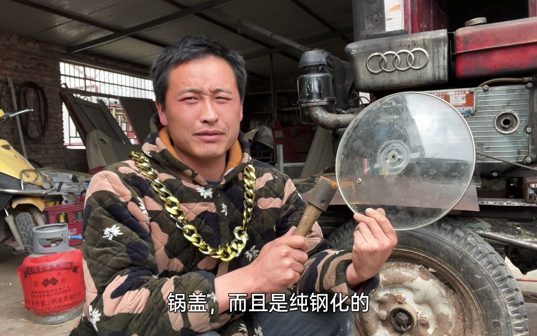 钢化玻璃真的耐高温么,用万能焊枪加热一下,玻璃出现奇怪的变化