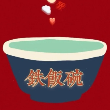 酱酱面试馆 