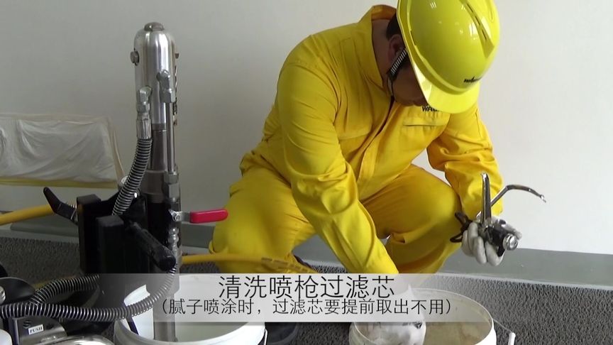 WAGNER瓦格纳尔HC970油动液压柱塞泵喷涂机应用操作指南