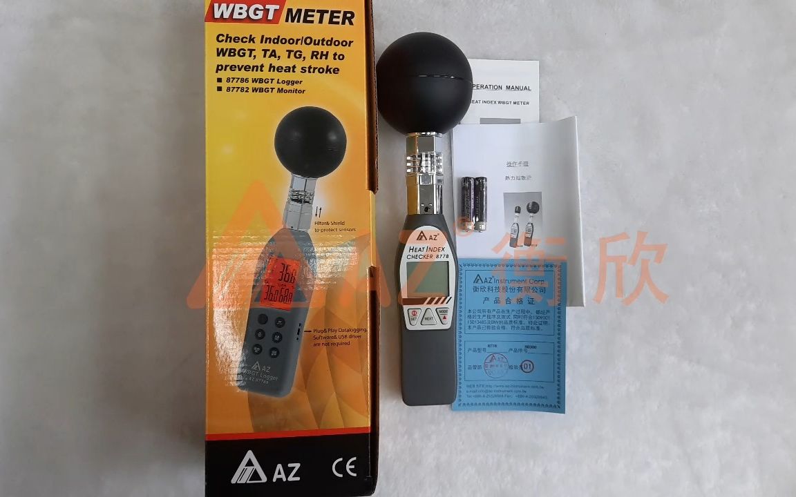 【开箱体验】AZ衡欣 8778 高精度热中暑指数计