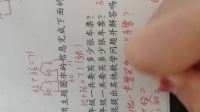 万以内的加法和减法 练习二