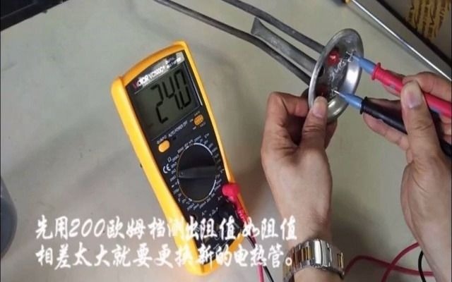 ...发热管】热水器维护技巧电热水器加热管电阻检测方法及通用数值标准