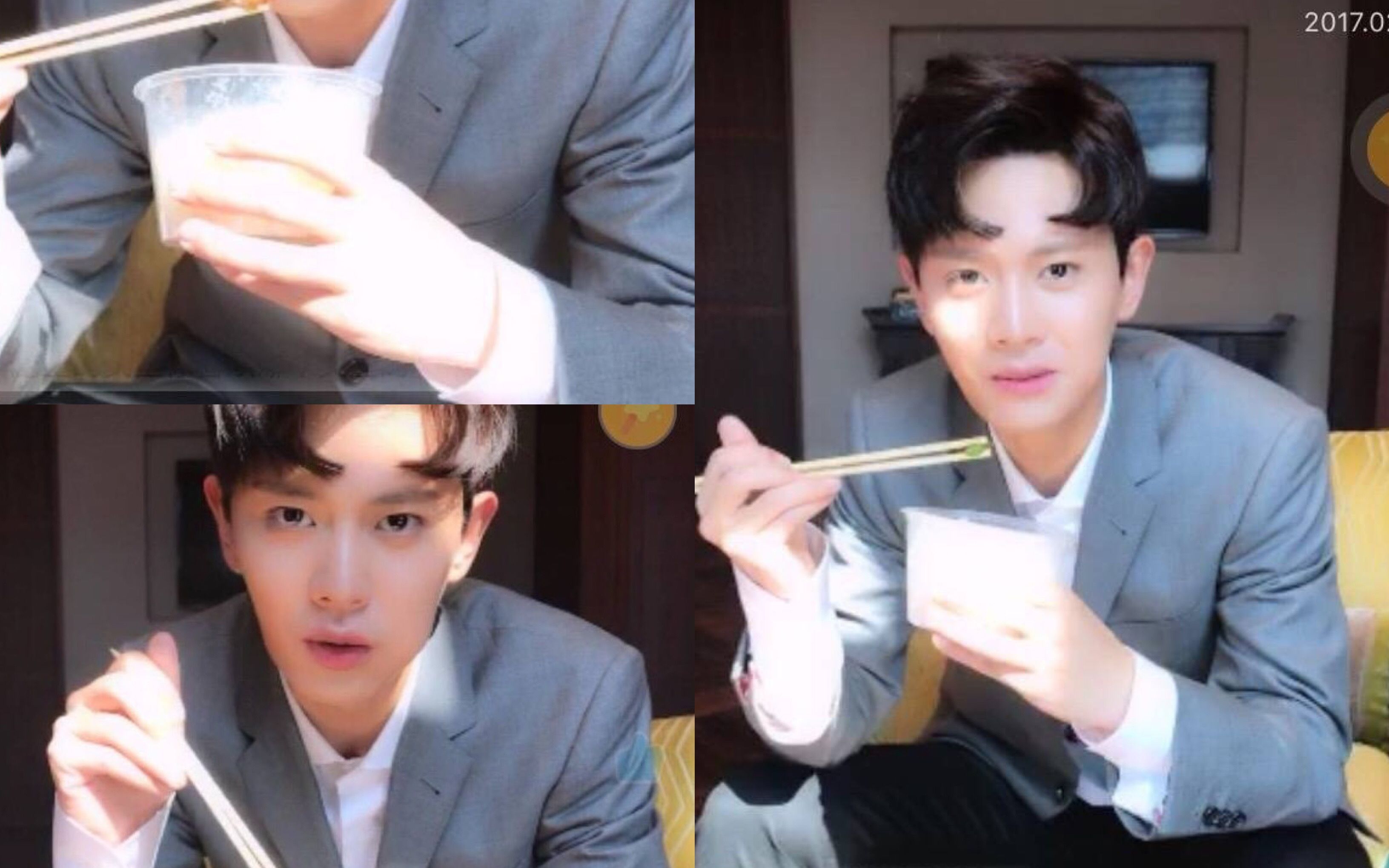 【任嘉伦】2017.2.12任嘉伦一直播直播完整版