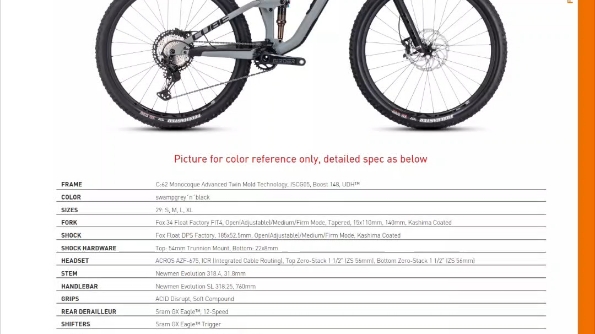 CUBE新款23款软尾山地车