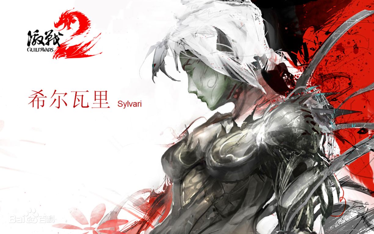 【激战2】希尔瓦里重装泳装,敌人见了鼻血如长江